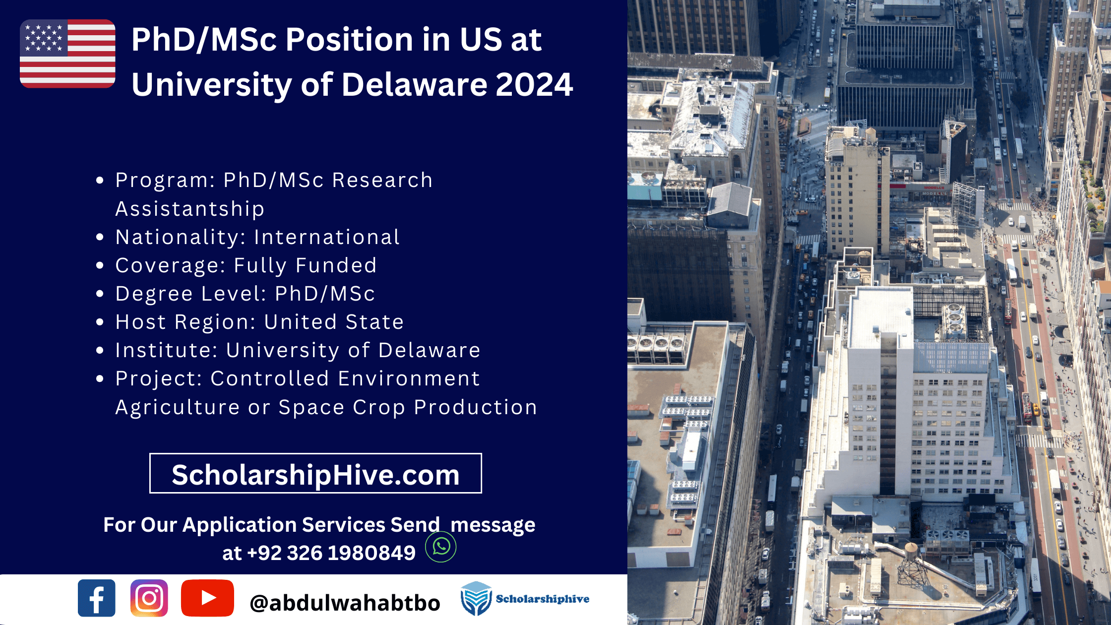 PhD/MSc Position in US at University of Delaware 2024 - Scholarshiphive